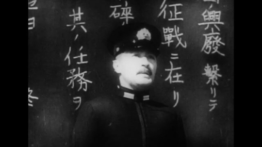 UNITED STATES 1940s: Chuichi Nagumo speaking / Japanese pilots salute ...