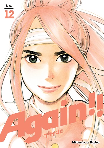 Again!! Manga - Mangapill