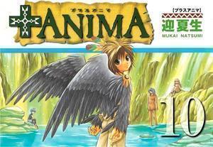 +Anima Manga - Mangapill