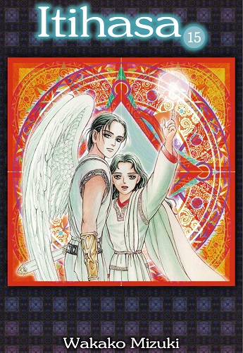 Itihasa Manga - Mangapill