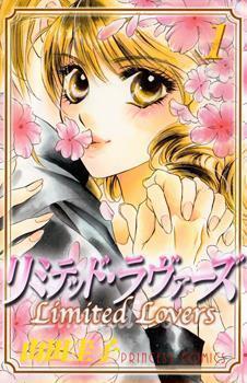 Limited Lovers Manga - Mangapill