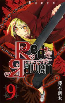 Red Raven Manga - Mangapill