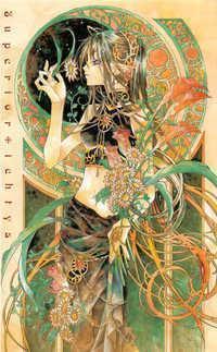 Superior Manga - Mangapill