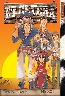 Et Cetera Manga - Mangapill