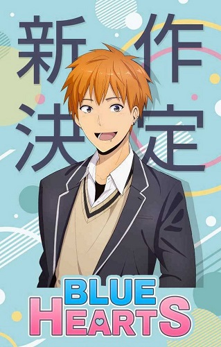 Blue Hearts Manga - Mangapill