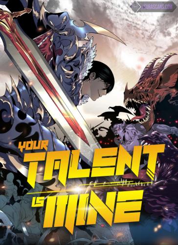 Your Talent Is Mine Manga - Mangapill