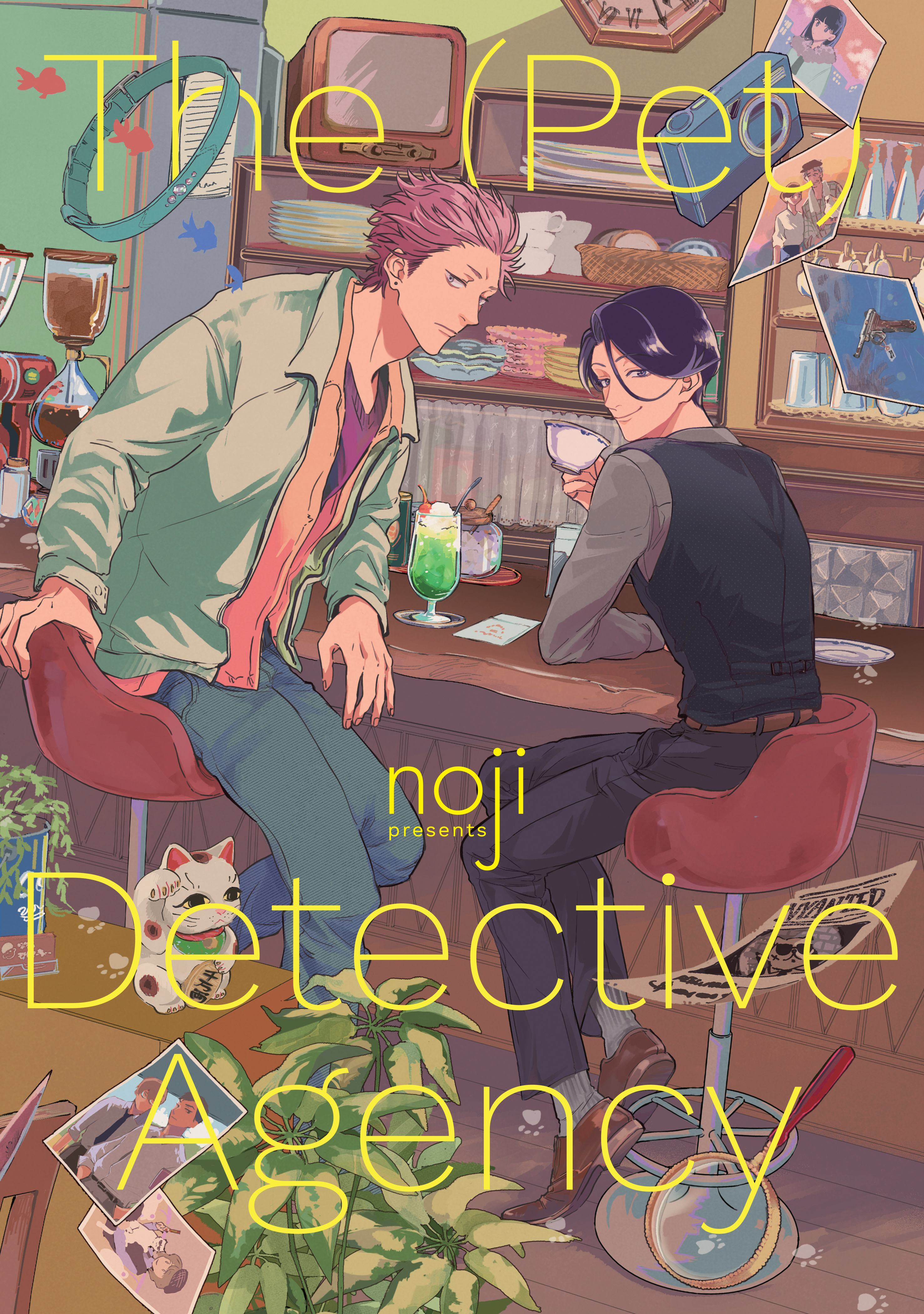 The (Pet) Detective Agency | Kuma