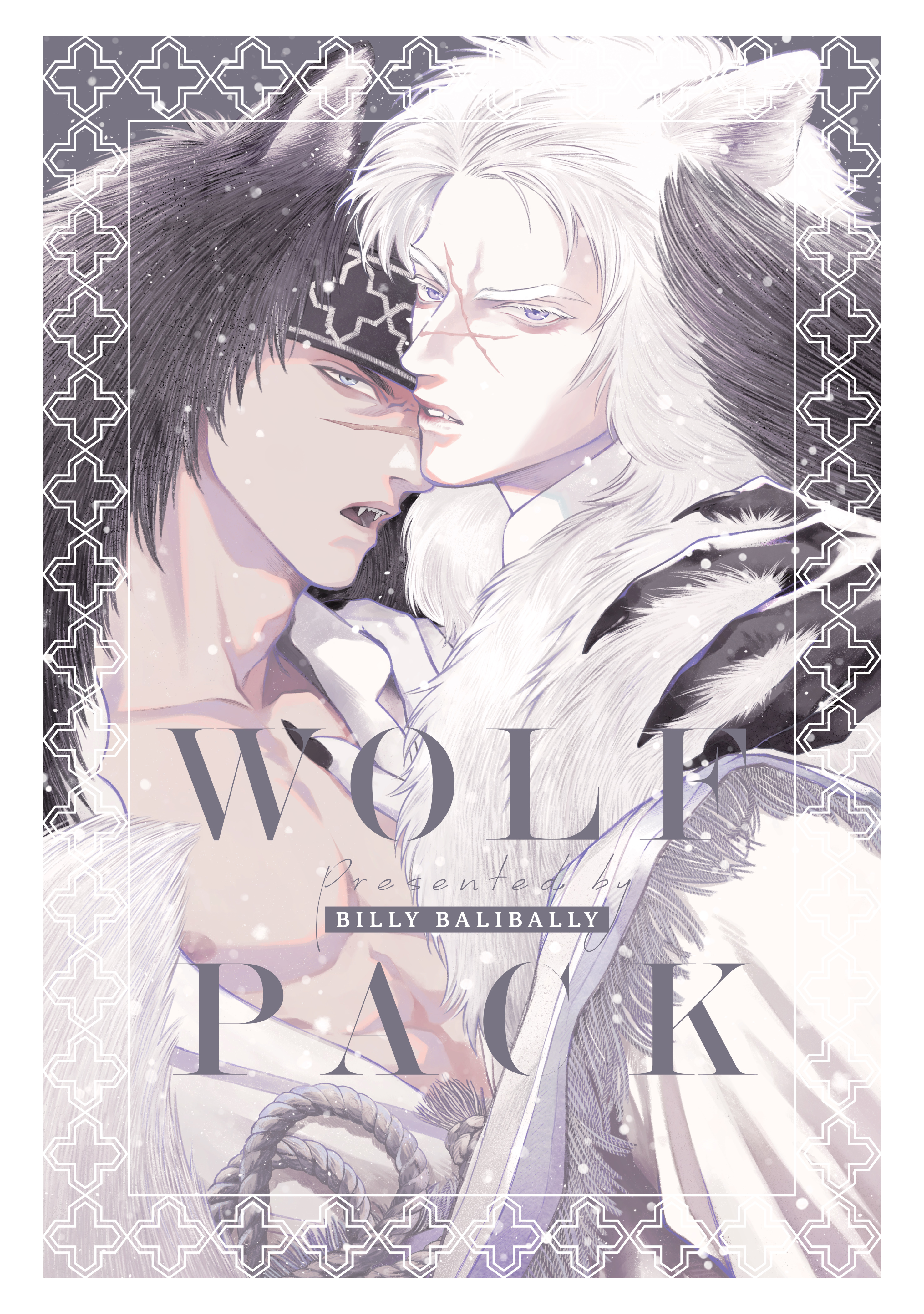 WOLF PACK | Kuma
