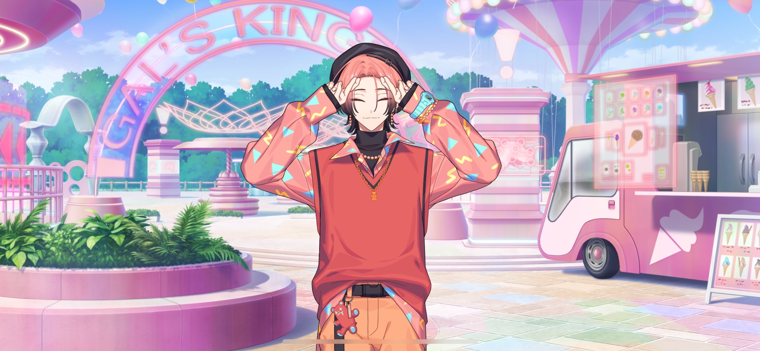 003-B22: BAE BAE Spot!